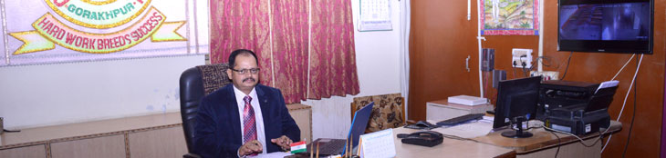 Oxford Public School | Best Boarding School of Gorakhpur